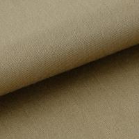China 67% Cotton 3% Spandex 30% Modal Clothing Fabric For Underwear Production for sale
