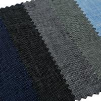 China Grey Brown Blue Black Garment Washing 70% Viscose 30% Linen Viscose Linen Fabric For Casual Shirts Production for sale