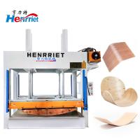 China 150T High Frequency Cold Press Machine for Wood Bending - 7.5kW Power, 3800kg Industrial Grade for sale