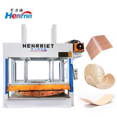 China 150T High Frequency Cold Press Machine for Wood Bending - 7.5kW Power, 3800kg Industrial Grade for sale