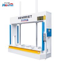 China 4KW 50T Hydraulic Cold Press Machine 2500x1250mm Worktable with 1000-1500mm Processing Thickness for sale
