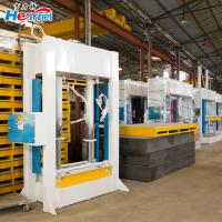 China 50T Mini Cold Press Machine Precision Hydraulic Press Machine 4KW For Composite Laminate Bonding for sale