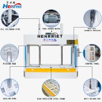 China 4KW 50T Hydraulic Cold Press Machine 2500x1250mm Worktable with 1000-1500mm Processing Thickness for sale