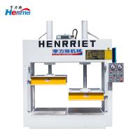 China Segmented Cold Press Machine 50T Capacity with 1400x1250mm Worktable for Plywood & Honeycomb Board Production for sale