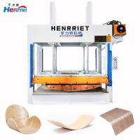 China 300T H-Frame High Frequency Wood Bending Press Hydraulic Cold Press 3000x1500mm for Curved Furniture for sale