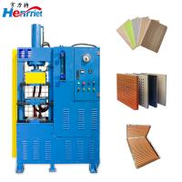 China Small Hot and Cold Integrated Press Machine 25t 300mmx300mm for Plywood Aluminum Honeycomb Panel Testing for sale