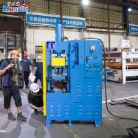 China Small Hot and Cold Integrated Press Machine 25t 300mmx300mm for Plywood Aluminum Honeycomb Panel Testing for sale