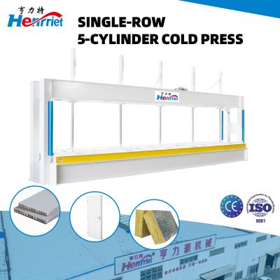 China 8 Meter Work Platen 75T Max Pressure Five-Cylinder Hydraulic Cold Press Machine with Multi-Cylinder Synchronous System for sale