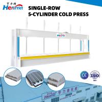 China Five-Cylinder Hydraulic Press Machine with 75T Max Pressure and 8000x1500mm Work Platen for Aluminum Honeycomb Panel Manufacturing for sale