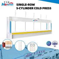 China 8 Meter Work Platen 75T Max Pressure 5.5kw Motor Power Five-Cylinder Hydraulic Cold Press Machine for Wooden and Medical Door Panels for sale