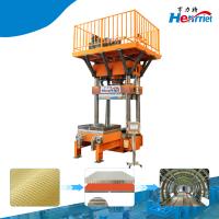 China 315T Maximum Pressure Hot Press Machine with Adjustable Temperature 500℃ for Aramid Fiber Fabric Composite Manufacturing for sale