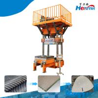 China 315 Ton Hydraulic Hot Press Machine with 1200mm x 1200mm Plate and Adjustable 500℃ Temperature for Aerospace Composites for sale