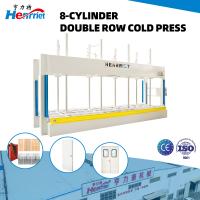 China Double-Row 8-Cylinder Hydraulic Cold Press Machine with 8000x2000mm Work Platen and 50T Maximum Pressure for sale