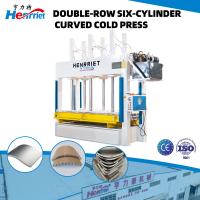 China 150 Ton Double-Row Six-Cylinder 3000×1500mm Hydraulic Curved Panel Cold Press Machine for Panel Lamination and Composite Processing for sale