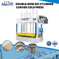 China 150 Ton Double-Row Six-Cylinder Hydraulic Cold Press Machine with 3000×1500mm Press Plate for Curved Wood and MDF Panels for sale
