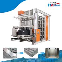 China 200T Maximum Pressure 10-Station Electric Heating Horizontal Hot Press Machine for Honeycomb Panels and Door Panels for sale