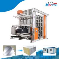 China 10-Layer Horizontal Laminating Press with 200T Maximum Pressure for Composite Panel Production for sale
