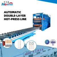 China Auto-feeding 2-Layer 100 Ton Hot-press Equipment for Composite & Wooden Door Pressing for sale
