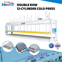 China 12-Cylinder 50-Ton Hydraulic Cold Press Machine for Aluminum Honeycomb Panel Lamination for sale