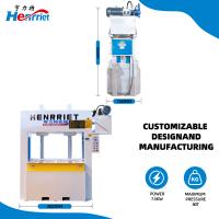 China Two‑Cylinder Hydraulic Cold Press Machine, Max. Pressure 80 T ,for Composite Materials, Aluminum Honeycomb Panels & Door Manufacturing for sale