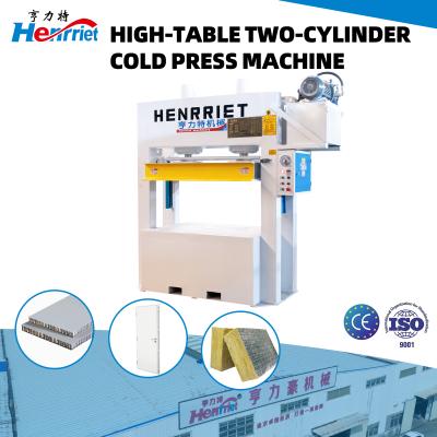 China Two‑Cylinder Hydraulic Cold Press Machine, Max. Pressure 80 T ,for Composite Materials, Aluminum Honeycomb Panels & Door Manufacturing for sale