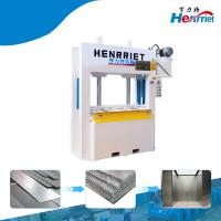 China 80T Maximum Pressure Aluminum Honeycomb Press with Two Cylinder Hydraulic System for 1500mm Processing Length for sale