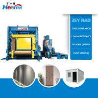 China Gantry Movable Track Hot Press Machine with 80 Tons Max Pressing Force and 6500mm*1500mm Plate Size for Electric Heating with Thermal Oil for sale