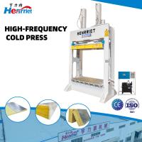 China 120T Maximum Pressure High-Frequency Cold Press with 6.78MHZ Operating Frequency and Dual-side Output for sale