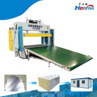 China 20T Maximum Pressure Hydraulic Cold Press Machine with 2500mm Processing Length and Integrated Conveyor Frame for sale