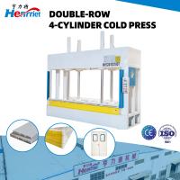 China Double-Row Four-Cylinder Hydraulic Cold Press Machine with 100T Maximum Pressure for Composite Panel Processing for sale