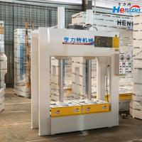 China Dual-Station Two-Stage Hydraulic Cold Press with 30T*2 Maximum Pressure and 1250*1250mm Work Platen Size for Pickleball Paddle Board Production for sale