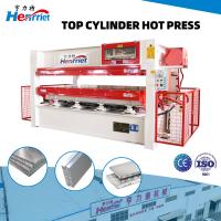 China 100T Maximum Pressure Thermal Oil Circulation Heating Hot Press Machine with 2500x1300mm Work Platen for Panel Lamination for sale