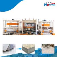 China 8-Layer Automatic Hot Press Machine with 30 Ton Bonding Pressure and 1500mm × 3000mm Pressure Plate for Ceramic Tile Composite Panels for sale