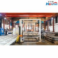 China Automatic 1500×3000mm 8-Layer Hot Press Machine with 100 Tons Multi-Layer Pressing Equipment for sale