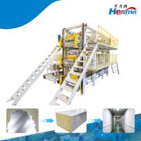 China 3-Layer Automatic Conveying Hydraulic Hot Press Machine with 30 Ton Maximum Pressure for Marine Rock Wool Panel Lamination for sale