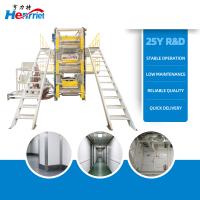 China Automatic Feeding 3 Layer Hot Press Machine for Marine Fireproof Rock Wool Board with 30 Ton Maximum Pressure for sale