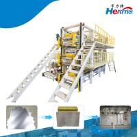 China Automatic Feeding 3 Layer Hot Press Machine for Marine Fireproof Rock Wool Board with 30 Ton Maximum Pressure for sale
