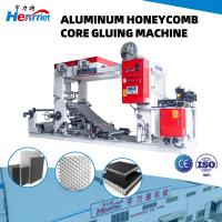 China Continuous Aluminum Honeycomb Core Gluing Machine, Aluminum Foil Coating Printer With Room Temp ~80℃ Heating & Drying for sale