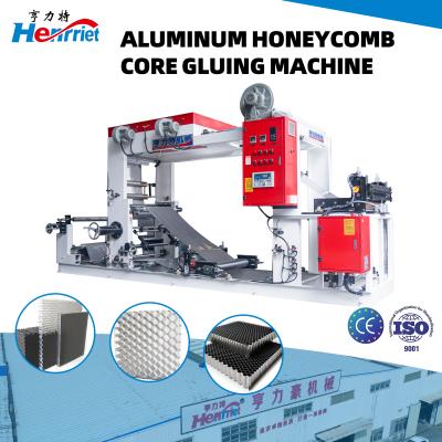 China Continuous Aluminum Honeycomb Core Gluing Machine, Aluminum Foil Coating Printer With Room Temp ~80℃ Heating & Drying for sale