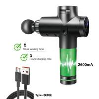 China Hot and Cold Fascia Gun Stroke 10/14/16mm Brushless Motor Thrust 27KG Silent Professional Athlete Rehabilitation Equipment for sale