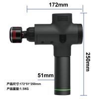 China Hot and Cold Fascia Gun Stroke 10/14/16mm Brushless Motor Thrust 27KG Silent Professional Athlete Rehabilitation Equipment for sale