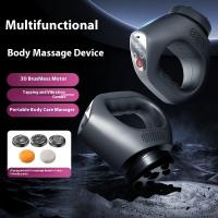 China Brushless Fat Pusher Machine Fascia Portable Handheld Body Massager 5 Massage Heads 30 Speed Settings Rechargeable for Muscle for sale