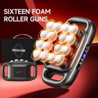China Portable 16-Head Deep Tissue Massage Gun 30 Speed Levels for Body Muscle Percussion Therapy with Travel Case for sale