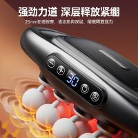 China Bryce Portable 16-Head Deep Tissue Massage Gun 30 Speed Levels Infrared Physiotherapy Heat Rechargeable for Body Muscle Therapy for sale
