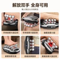 China Bryce Portable 16-Head Deep Tissue Massage Gun 30 Speed Levels Infrared Physiotherapy Heat Rechargeable for Body Muscle Therapy for sale