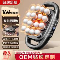 China Bryce Portable 16-Head Deep Tissue Massage Gun 30 Speed Levels Infrared Physiotherapy Heat Rechargeable for Body Muscle Therapy for sale