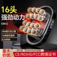 China Bryce Portable 16-Head Deep Tissue Massage Gun 30 Speed Levels Infrared Physiotherapy Heat Rechargeable for Body Muscle Therapy for sale