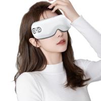 China Eye Massager with Air Compression & Heat Portable Electric Vibration Massager 4 Modes 1200mAh Battery 2-5 Hours Working Time for sale