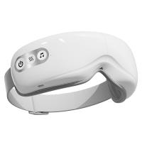 China Eye Massager with Air Compression & Heat Portable Electric Vibration Massager 4 Modes 1200mAh Battery 2-5 Hours Working Time for sale