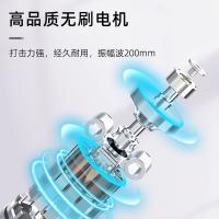 China Bryce Hot/Cold Fascia Massage Gun Brushless Motor (1200-3200rpm) 5 Heads Adjustable Angle Rechargeable 1800mAh Battery 4-6H for sale